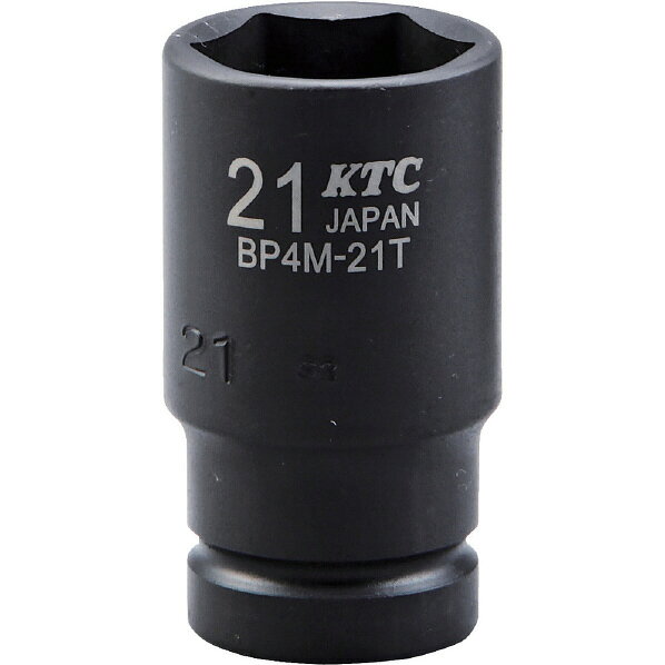 [KTC（TN） 12．7sq．インパクトレンチ用ソケット（セミディープ薄肉）11mm BP4M-11T [BP4M11T]] の商品説明●AMBACシステム採用で、使用時のピン飛び出しを防止します。●パワーフィット採用で、ボルト・ナットの...