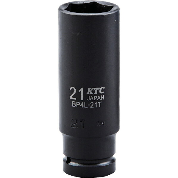 [KTC（TN） 12．7sq．インパクトレンチ用ソケット（ディープ薄肉）12mm BP4L-12T [BP4L12T]] の商品説明●AMBACシステム採用で、使用時のピン飛び出しを防止します。●パワーフィット採用で、ボルト・ナットのなめ...