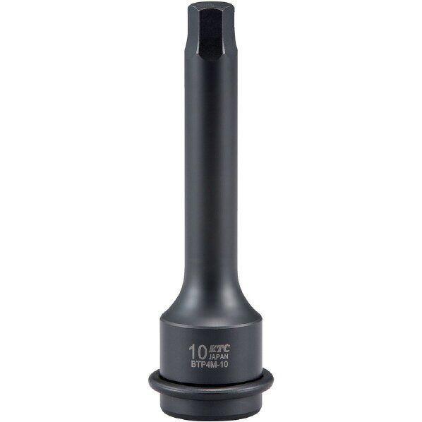 [KTC 12．7sq．　インパクトレンチ用ヘキサゴンレンチ　対辺寸法8mm　全長100mm BTP4M-08P [BTP4M08P]] の商品説明●先端六角部の長さを短くし、ねじれ剛性を高めた先端形状を採用しています。●専用鋼材で、耐久性...