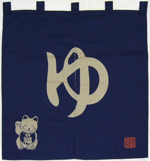 ●サイズ：縦約90cm　横約83cm ●素材：綿100％ ※お客様がお使いのパソコン環境、モニターの設定によっては色が違って見える場合もございます。 あらかじめご了承ください※