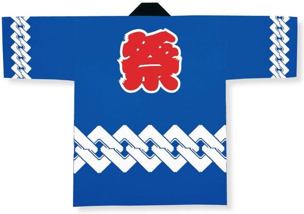 素材：綿100％　（オックスフォードまたはシャークスキン） カラー：【ブルー】 子ども中サイズ　身丈約50cm　身幅約40cm　身長80ー100cm程度 子ども大サイズ　身丈約60cm　身幅約42cm　身長100ー120cm程度 子ども特大...