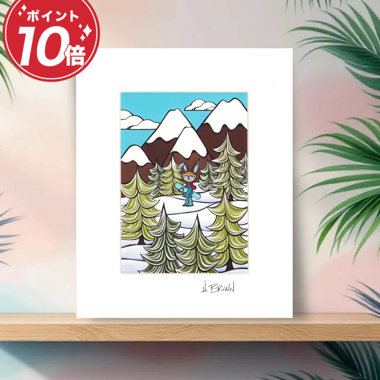 鮮やかな色彩と大胆な筆致が特徴のヘザーブラウン。 彼女は、ハワイの自然をありのままに描くのではなく、自身の感情や経験を通して再構築し、独特の表現を生み出しています。 ポップな色遣いはどんな時でも明るい気持ちにさせてくれる唯一無二のアーティス...