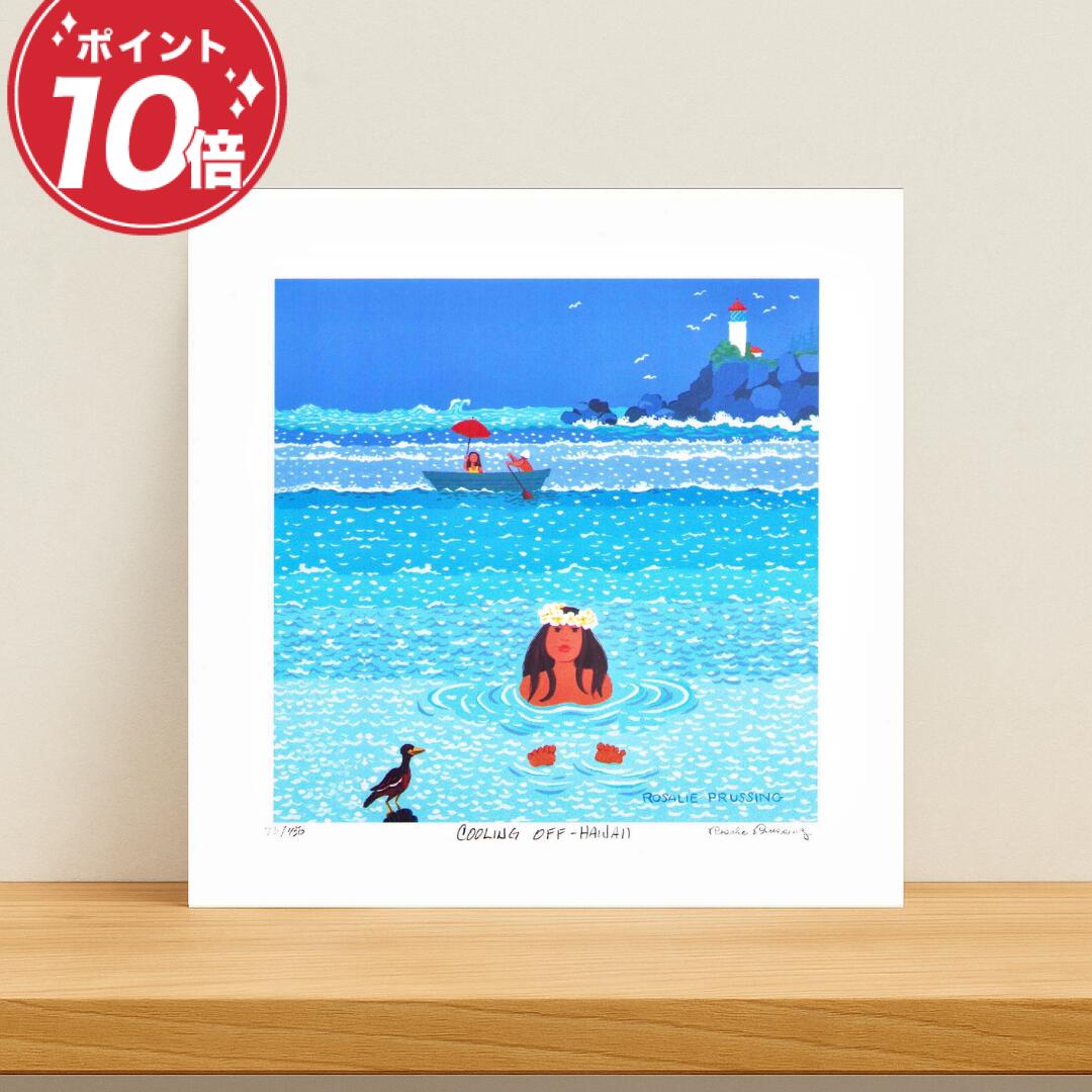 さまざまな青色で海を描いているこの作品。 ところどころ使われている赤色が、差し色として作品を彩ります。 見ているだけで涼しげな空気がこちらにも伝わってきますね。 Rosalie Prussing（ロザリー・プルッシング） ハワイといえば海を...