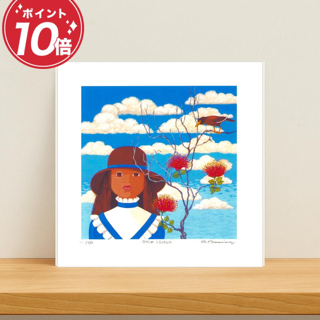 オヒアレフアはハワイ固有の植物。 背景いっぱいに広がる雲が、不思議な空気感を醸し出しています。 Rosalie Prussing（ロザリー・プルッシング） ハワイといえば海を思い浮かべる方も多いですが、その魅力はそれだけではありません。色鮮...