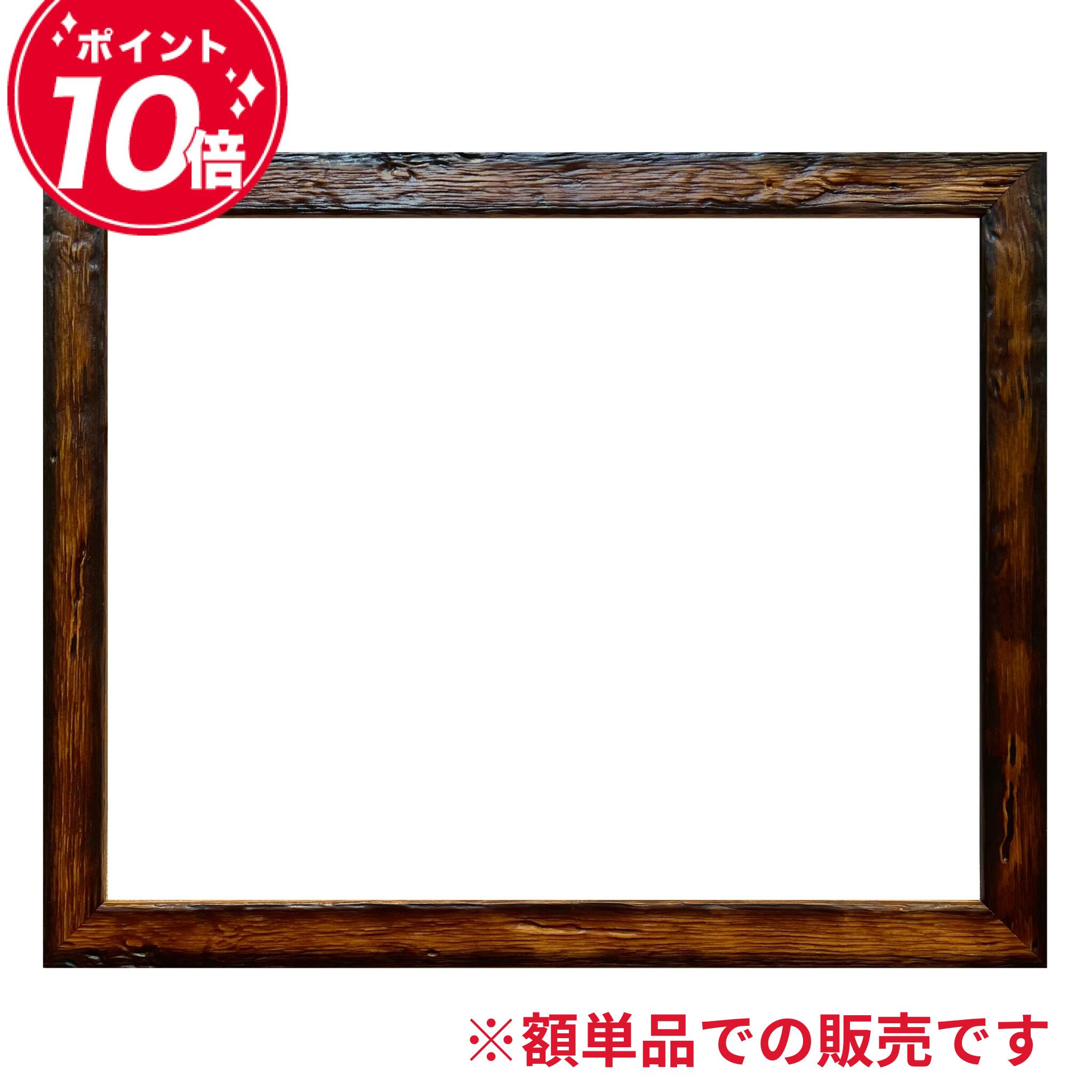 ※額単品の販売 ※当店にて販売中のMサイズマットプリントの対象商品と同時購入で額とマットプリントをセットした状態でお届け！すぐに飾っていただけます♪ Mサイズのシート、マットプリント用の額（アクリル付き） 縦向き、横向きどちらにもお使いいた...