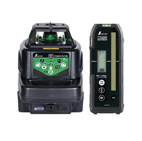 シンワ測定製のスピニングレ−ザ−のHV-3 グリ−ン（70817・受光器付）です。 特長 ●水平出し、鉛直出しが可能です。 ●4段階でライン幅照射ができるスキャンモード付です。 ●本体の回転を止めて、ポイント照射ができるポイントモード付です...