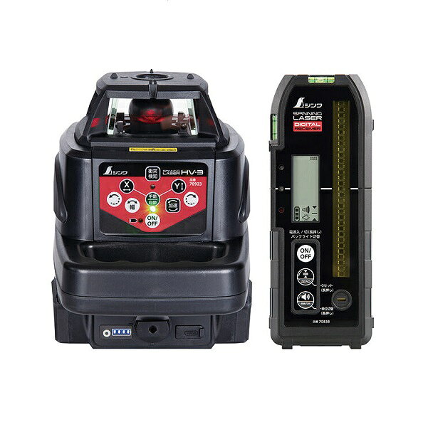 シンワ測定製のスピニングレ−ザ−のHV-3 レッド（70820・デジタル受光器付）です。 特長 ●水平出し、鉛直出しが可能です。 ●4段階でライン幅照射ができるスキャンモード付です。 ●本体の回転を止めて、ポイント照射ができるポイントモード...