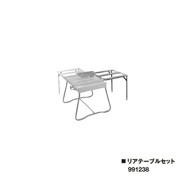 HIKOKI（日立工機）製のマルノコ盤 のC10FD(3)用リアテ－ブルセットの 991238 です。 適応機種 ●C10FD、C10FD2、C10FD3 在庫処分のお買い得価格になっていますので、 是非宜しくお願い致します！ ご注意！ ・...