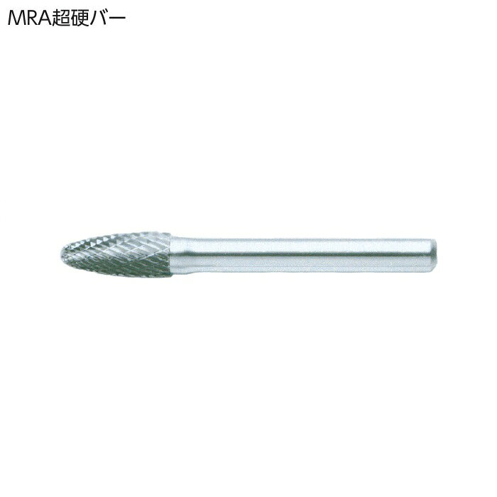ムラキ製の MRA超硬バ－のCB3C 102です。 特長 ●最も一般的に使用されている刃形状です。 ●クロスカット ・スパイラルカットに比べ切削抵抗が小さくなります。 ・排出される切粉は粉状になります。 ・チャタリング（ビビリ）を最小限に抑...