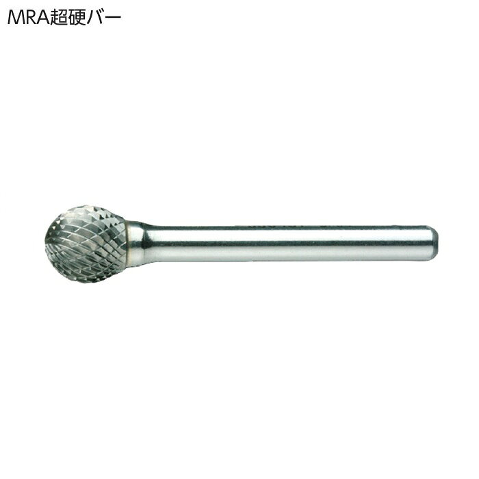 ムラキ製の MRA超硬バ－のCB8C 106です。 特長 ●最も一般的に使用されている刃形状です。 ●クロスカット ・スパイラルカットに比べ切削抵抗が小さくなります。 ・排出される切粉は粉状になります。 ・チャタリング（ビビリ）を最小限に抑...