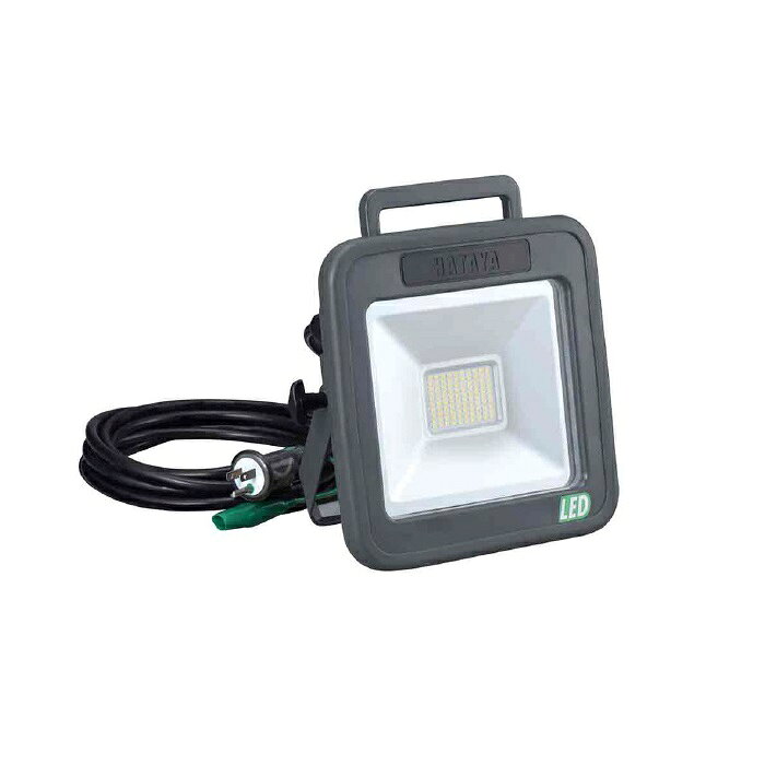 ハタヤ製の屋外用LEDケイ・ライトのLWA-30です。 特徴 ●30W　LED光源（COBタイプ） ●バイス取り付け・床置きタイプの2ウェイ仕様 ●ライト全周を保護する耐衝撃プロテクタ ●2P/2P接地付兼用フキュ－トビプラグ ●屋外仕様も...
