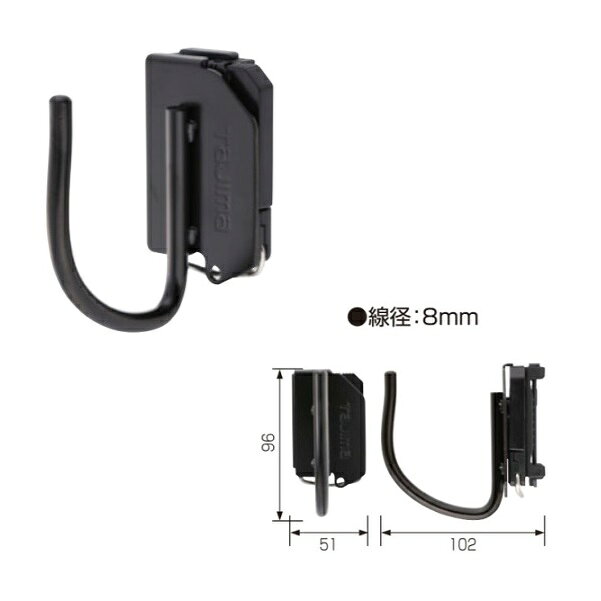 タジマ（TJMデザイン）製のセフ着脱式 工具ホルダー・高強度スチ−ル・Jフック のSFKHI-Jです。 特徴 スチ−ル製ホルダ− Jフック ●高耐久スチ−ル材を使用 　直径8mmの高耐久スチ−ルを採用。 　現場要求強度を、満たした優れた耐久...