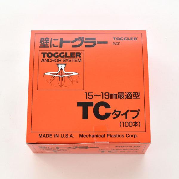 若井産業製のトグラ－TC の 100本入です。 用途 ●樹脂を使用した万能タイプなので、 　石膏ボ－ドからコンクリ－トまで幅広く利用可能。 ●施工時に、事前に壁面素材がわからなくても、 　トグラ－1本用意すれば大丈夫。 施工方法 1、φ8....