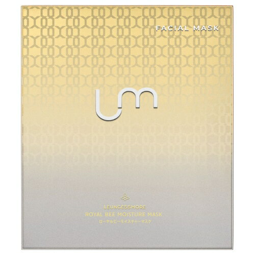 LEUNGESSMORE ROYAL BEE MOISTURE MASK　つや肌へ導く「金のレスモア」常にメイクをしている。ブルーライトを長時間受けている。肌の老化が気になる。そんな新時代を生きる女性に自信を持ってお勧めする備長炭フェイスマ...