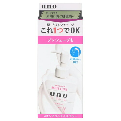 uno SKIN SERUM MOISTUREうるおいチャージもプレシェーブもこれ1つでOK！ひげそり前に塗ると、刃すべりをよくして肌あれを防ぎ、スキンケアも完了。濡れた手・肌のまま使えるからお風呂でも濃密保湿液が顔全体にサッとなじんで、う...