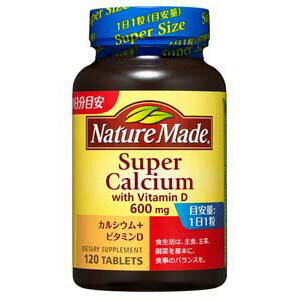 Nature Made Super Calcium with Vitamin D 600mg　カルシウム＋ビタミンDなかなか摂りにくい栄養素であるカルシウムを、ギュッと1粒に凝縮しました。1粒に600mg含有。多くの日本人に不足しているミネ...