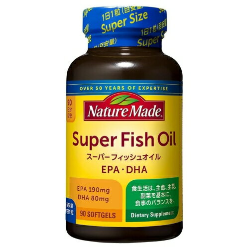 Nature Made Super Fish Oil EPA・DHA 　EPA 162mg DHA 108mg血中中性脂肪の上昇を抑える「EPA・DHA」を、ギュッと一粒に凝縮しました。機能性表示食品です。EPA及びDHAはオメガ3系（n-...