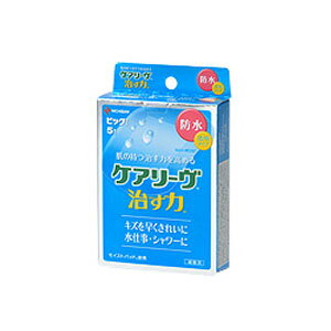 NICHIBAN Care leave healing power waterproofing big sizeハイドロコロイドパッドがキズを治すのに最適な環境を保ちます。Mサイズ12枚入り切りキズ・すりキズ・さしキズ・かきキズ・あかぎれ・...