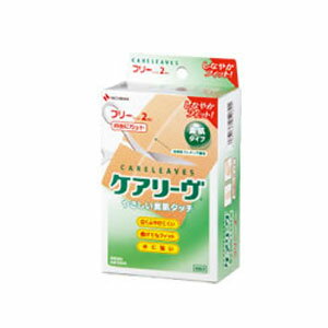 NICHIBAN Care leave Free size高密度ウレタン不織布を使用した救急絆創膏のスタンダード・ムレにくく、皮ふが白くふやけにくい・違和感（ゴワゴワ）がほとんどない快適な貼りごこち。・タテヨコの伸びが優れており皮ふの動きに...
