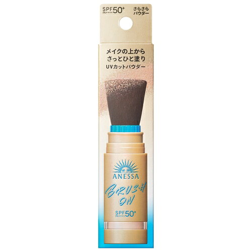 ANESSA BRUSH ON POWDER　メイクの上から、さっと塗り直し UVカットフェイスパウダー化粧直しとUV対策がこれ1本。べたつかず、手を汚さず、メイクの上から手軽にUVカット効果をプラス。テカリを抑えてふんわり自然な仕上がりが...