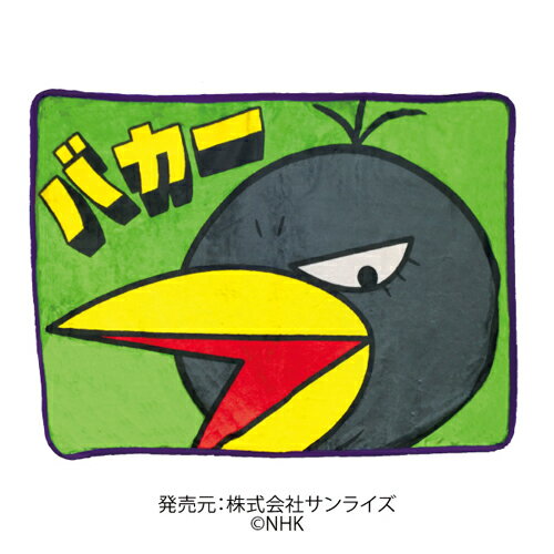 当店は他店舗・実店舗も運営しており、こちらの商品は他店舗・実店舗での在庫共有商品となります。そのため売り違いによる在庫切れが発生した場合、キャンセルでの対応とさせていただきます。予めご了承のうえ、ご注文くださいませ。上記の点が発生した場合は...