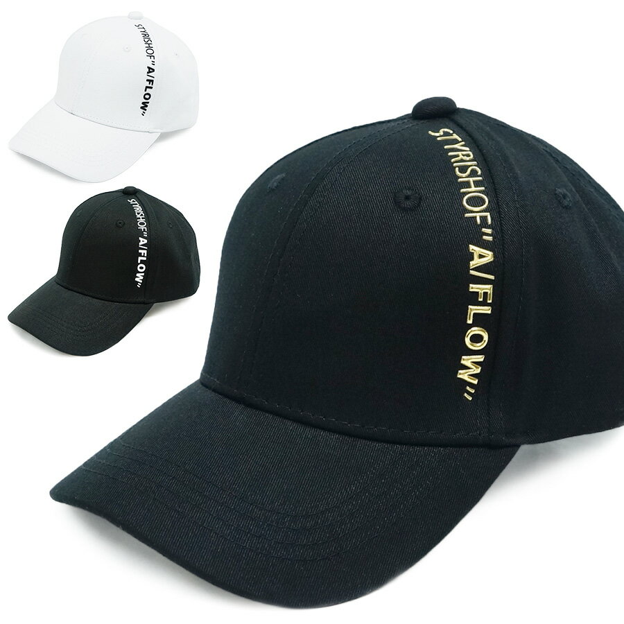 ▲上記写真はデジカメでの撮影のため、多少実際のカラーと異なる場合がございます。 シリコンプリントの立体感がポイントのキャップです。ちょっと他とは違うスタイリッシュな印象があります。被るだけでワンランクアップのスタイルになれる帽子です。サイズ...