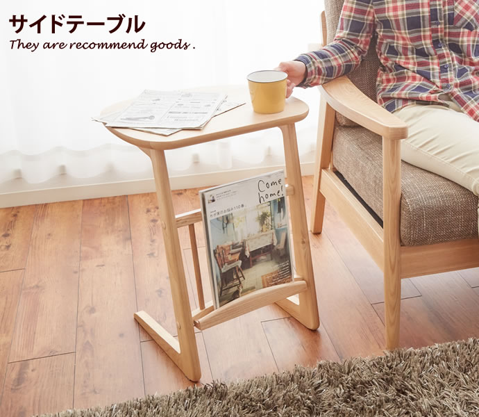 サイズ【本体】幅:44cm×奥行:39cm×高さ:55cm材質天然木(アッシュ)　天然木化粧繊維板(アッシュ)　ウレタン塗装脚部組立区分組立式お届け4〜7日営業日以内の発送予定となります。商品発送後、配送会社よりお届け日時の調整・確認の意向...