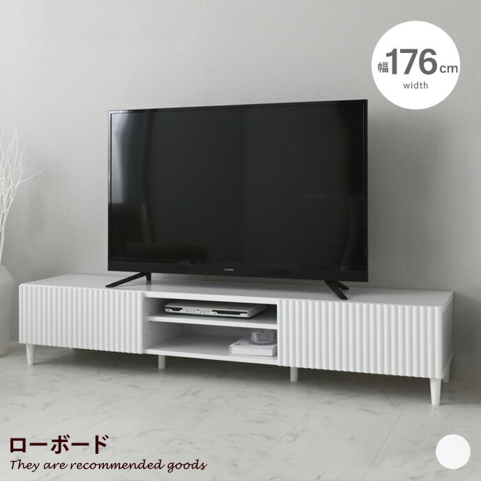 サイズ幅176cm×奥行39.8cm×高さ35cm材質【本体】プリント紙化粧繊維板【前板】合成樹脂化粧繊維板【脚部】ラッカー塗装脚部組立区分組立式お届け2〜5日営業日以内の発送予定となります。午前・午後のお届け時間のご指定が可能です。&nb...