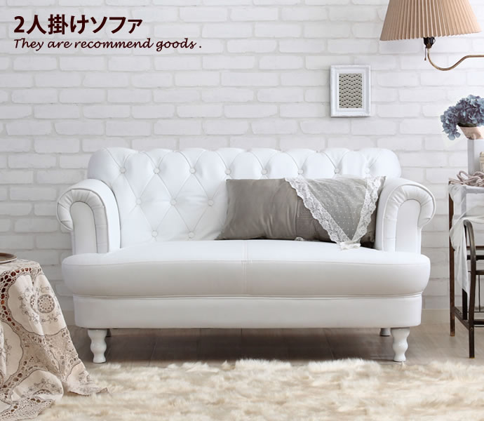 サイズ121cm×70cm×70cm(座面高:35cm)材質【本体】PVC、ウレタン張り【中材】ウェービングベルト、Sバネ、ウレタンフォーム脚部天然木組立区分一部組立式お届け3〜5日営業日以内の発送予定となります。午前・午後・日祝配達のご指...