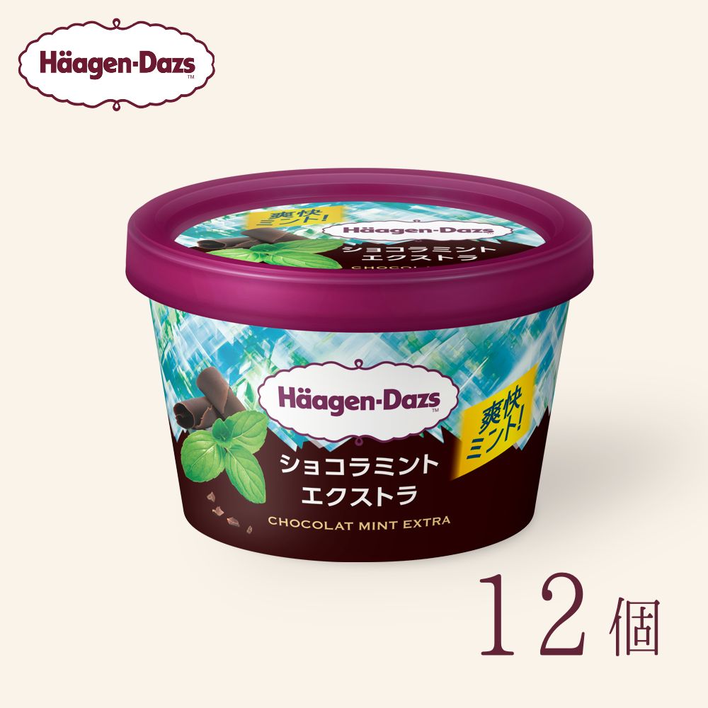 商品説明チョコミン党にお届けする、アツい夏に食べたい爽快チョコミント。内容量110ml×12個保存方法要冷凍（マイナス18℃以下）