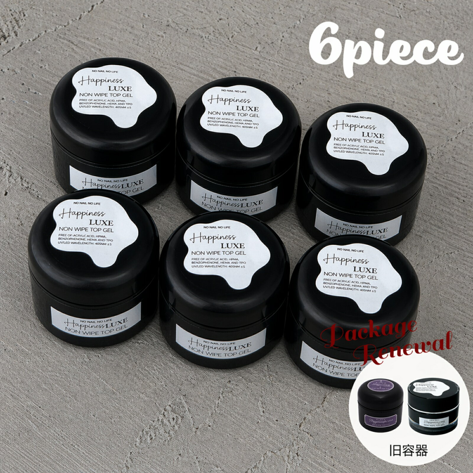 商品名【Happiness LUXE ハピネスリュクス】 6個セット ジェルネイル ノンワイプ トップコート規格[内容量] 30g [硬化時間] UV：約90秒 LED：約30秒～ ※波長400～410nm推奨 ※塗量により熱くなる場合がご...