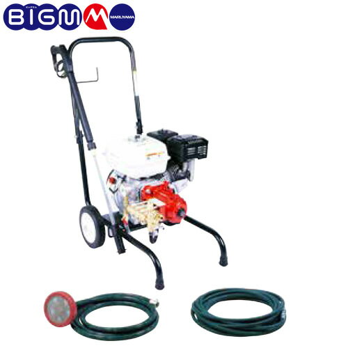 丸山製作所 高圧洗浄機 エンジン GSW15C-H 本田4サイクルエンジン 洗浄 農業 BIGMの解説 丸山製作所 BIGM 高圧洗浄機 丸山製作所 高圧洗浄機 エンジン GSW15C-H 本田4サイクルエンジン 洗浄 農業 BIGMの詳細...