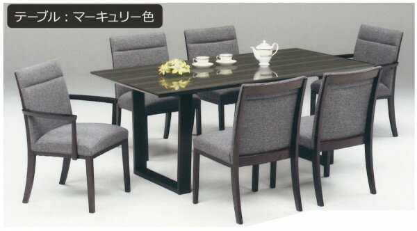 ※お取り寄せ商品です。在庫のある場合は、1〜5営業日で発送いたします。在庫が流動的ですので、急な品切れにはご了承くださいませ。お急ぎの場合は予めお問い合わせいただけますと助かります。 商品名 ダイニングテーブル　MT　170テーブル メーカ...