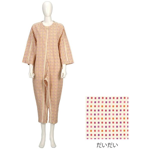 「ソフトケアねまき」は、寝たきりの方の介護をしやすくし、患者さん本人への負担も極力軽減した介護ねまきです。比較的長い期間着用いただけるスリーシーズンのタイプです。 寝たきりの方にとっても、着替えやおむつ交換がしやすい「つなぎタイプのねまき」...