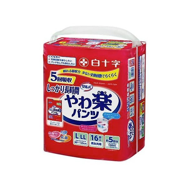 約5回分吸収。「サルバ やわ楽パンツしっかり長時間」は、おしっこ5回分をたっぷり吸収する長時間対応のパンツタイプ紙おむつです。 ●おしっこ5回分をたっぷり吸収する長時間対応。 ●おなかまわりはゆったりと楽にモレやすい背中・下腹部はフィットす...