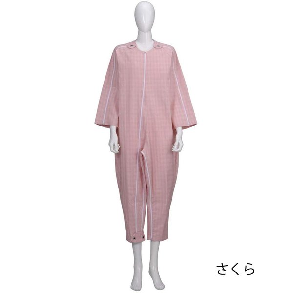 「フドーねまき5型」は、足元から首元にかけて開き、股部分・両腕部分も開閉可能な、つなぎタイプのねまきです。ご本人では取りはずしにくいアイデアホックを採用しています。 ●ご利用者本人では開けにくいアイデアホック採用の介護ねまきです。 ●拘縮な...