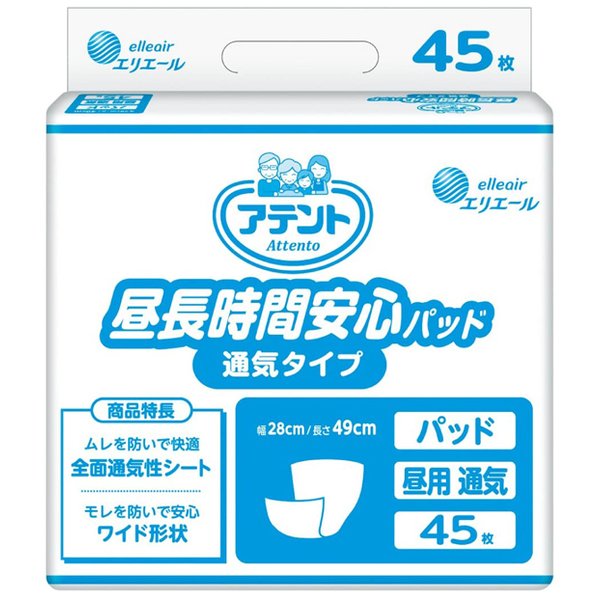 約4回分吸収。「アテント 昼安心通気パッド 特に多いタイプ」は、やわらかな通気性バックシート採用で、こまめに交換される方もお肌快適な尿とりパッドです。 やわらかな通気性バックシートを採用 ●通気性バックシート採用で、ムレを低減。排尿時でもお...