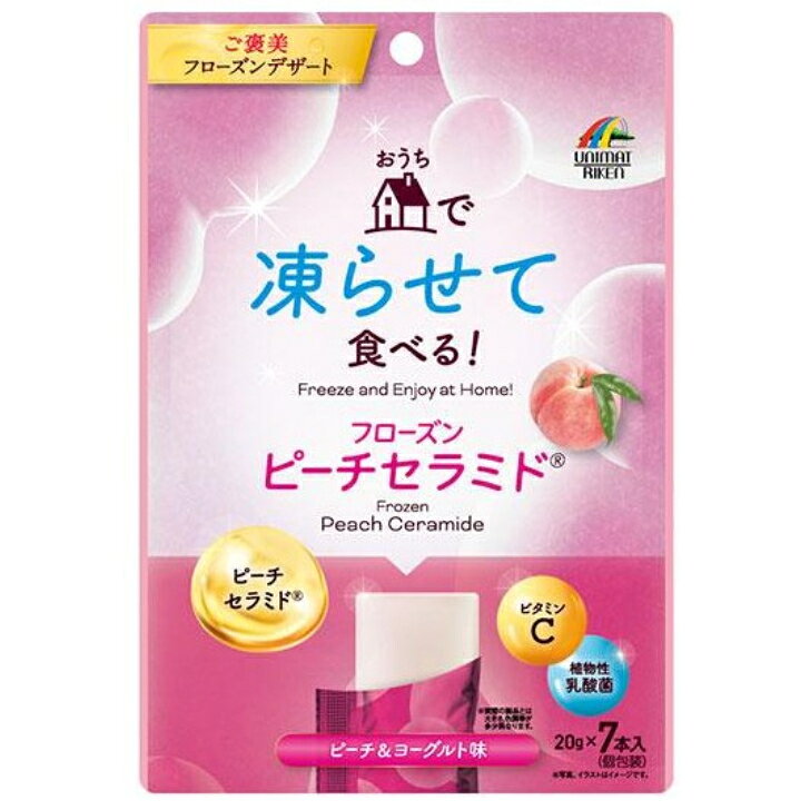 商品情報広告文責株式会社smiley　052-938-5800メーカー名ユニマットリケン日本製か海外製(アメリカ製等)か日本製商品区分栄養補助食品注意事項・高温多湿、直射日光を避けて涼しいところに保存してください。・個包装開封後は、保管せず...