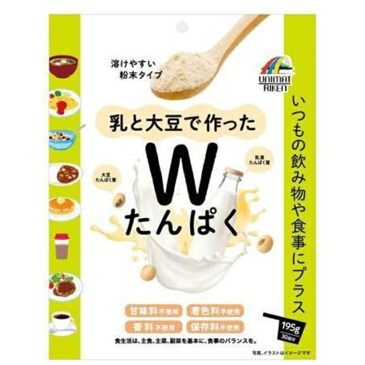商品情報広告文責株式会社smiley　052-938-5800メーカー名、又は販売業者名(輸入品の場合はメーカー名、輸入者名ともに記載)ユニマットリケン日本製か海外製(アメリカ製等)か日本製商品区分健康補助食品保存方法・高温多湿、直射日光を...