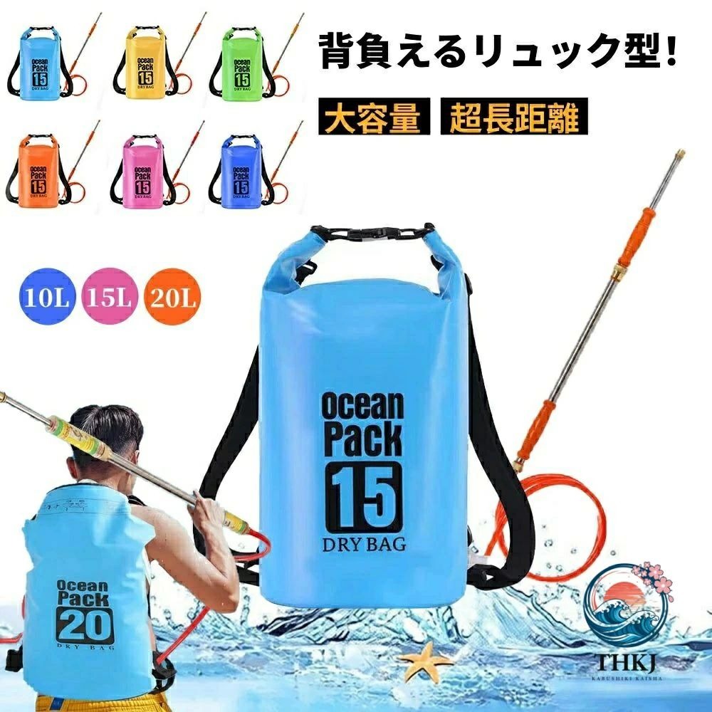 【商品番号】y752403【カラー】ブルー ピンク グリーン オレンジ ネイビー イエロー注意事項: ※ 平置き素人採寸ですので多少の誤差はご容赦下さい。 ※ モニタ環境によって、商品の色合いが多少違う場合があります。 ※ 少々匂いがありま...