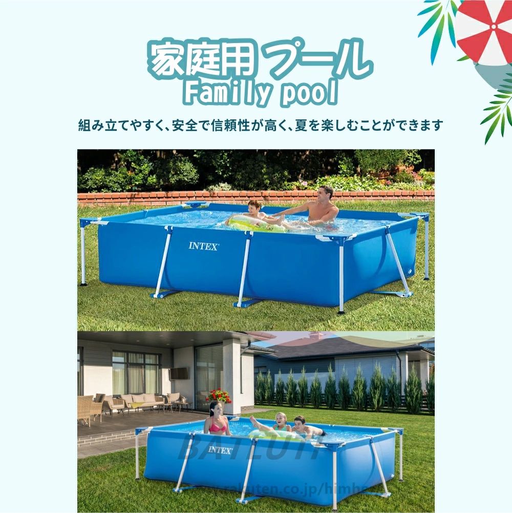 大型プール 水遊び プール 円型サイズ：244*76cm/305*76cm/366*76cm 長方形型サイズ：220*150*60cm/260*160*65cm/300*200*75cm