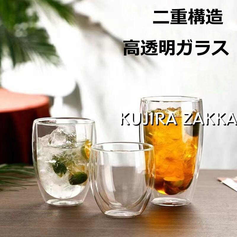【商品番号】y759003仕様：取手無し(1個)、取手無し(2個)、取手無し(3個)、取手無し(4個)、取手無し(5個)、取手無し(6個)取手付き(1個)、取手付き(2個)、取手付き(3個)、取手付き(4個)、取手付き(5個)、取手付き(6...