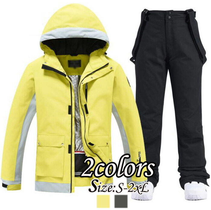 商品の詳細 商品名 スキーウェア 商品説明 商品説明 ■ストレッチ素材 素材ポリエステル/綿 ■機能一覧 ?撥水性能 防汚性能 ?防油性能 ?耐久性 ?速乾性【ご注意】 01.寸法は手動測定であり、誤差がある可能性があります。 02.ディス...