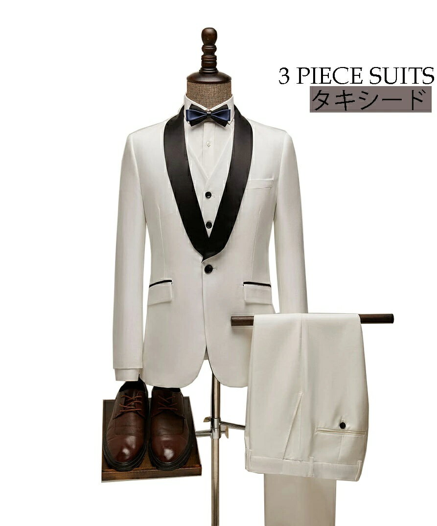 商品の詳細 内容 ○ジャケット＋ベスト＋パンツ 素材 ポリエステルなど ●伸縮性：少し　●生地厚さ：普通 生産国 中国 カラー 写真通り サイズ(単位：cm) M/L/XL/2XL/3XL/4XL 商品について ※サイズ表記は目安です。若干...