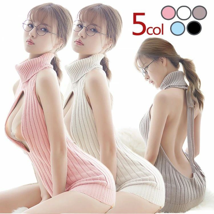 ゆるゆるがセクシーな背中開きセーター。やわらかく着心地も抜群です。伝説の【童貞を殺すセーター】その進化形ver.2超過激にバージョンアップして今なおその勢いは止まりません。超セクシーニットワンピース です。特別な日の悩殺セクシーコスチューム...