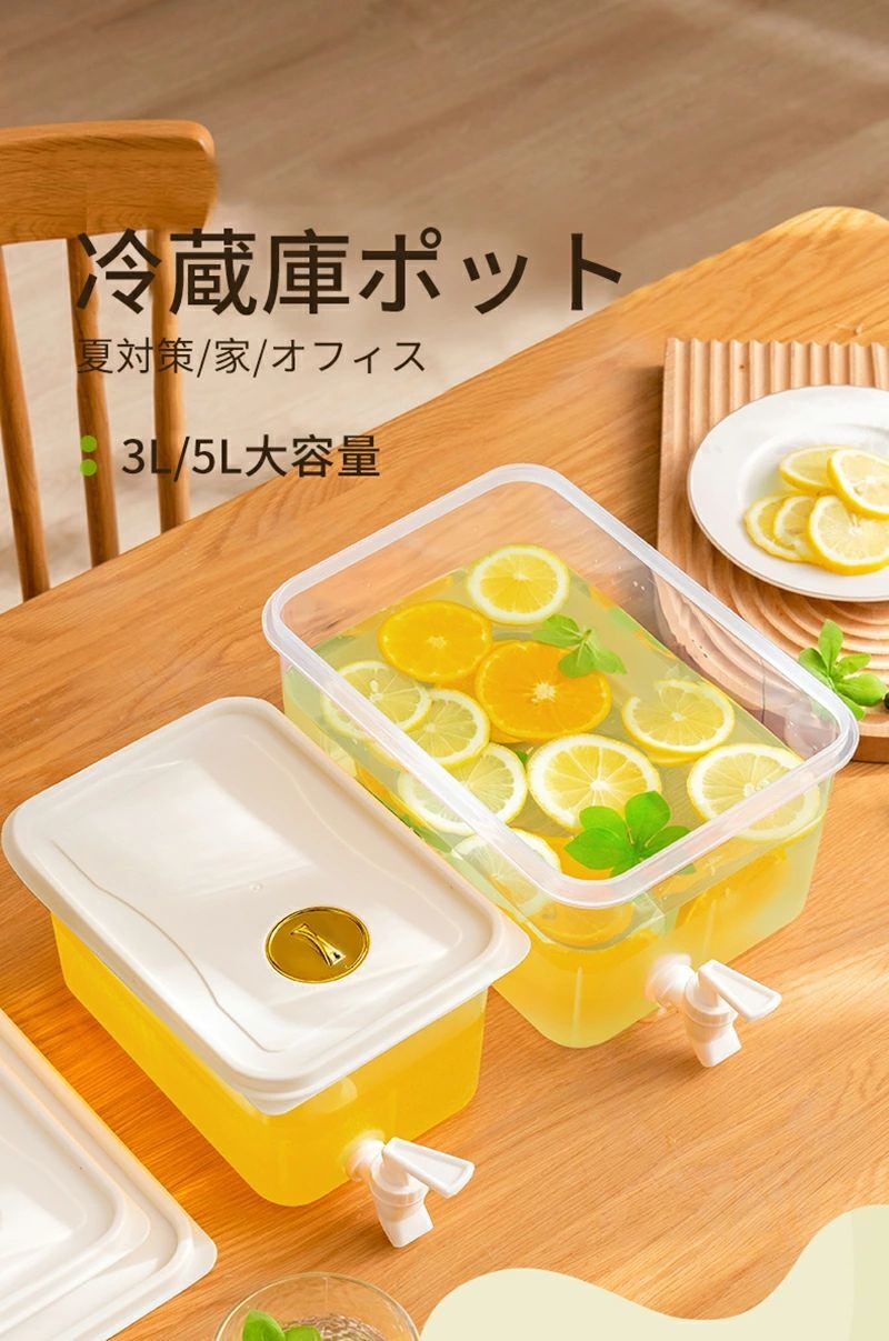 メーカー希望小売価格はメーカーカタログに基づいて掲載しています沸いたばらりのお湯を直接注ぐことができて、アイスコーヒーなど冷たいものも手軽にできて一年中重宝します。 安全なPP素材でできており、高温・低温に強く、-20〜120℃の温度差に耐...