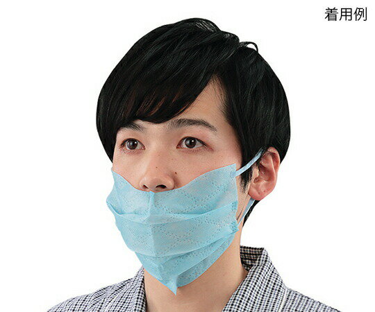 ※画像はイメージです※本商品は、メーカー取り寄せ商品となります※掲載商品は予告無く販売終了となっている場合があり、出荷確約をするものではありません■特徴●高級フェイスマスク等に使用される弾力性親水生地を2枚重ねにし、保湿性と肌触りに優れてい...