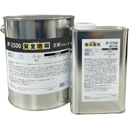 ※画像はイメージです。※本商品はメーカー取り寄せ商品です。※掲載商品は予告無く販売終了となっている場合があり、出荷確約をするものではありません。■特長耐薬品性、耐摩耗性、耐衝撃性があります。耐摩耗性が良く、耐久性が高い上、専用塗装工具による...