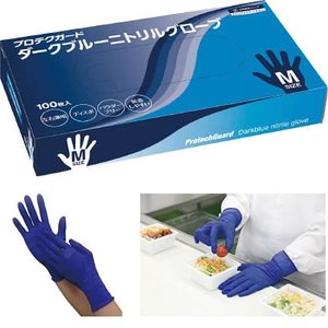 ■商品名クレシア　プロテクガード　ダークブルーニトリルグローブ■特長・0.06の超薄手タイプで柔らかく装着しやすい。・見分けやすいダークブルーで異物混入対策におすすめです。・便利な左右兼用タイプのため、ムダなくお使いいただけます。・コンパク...