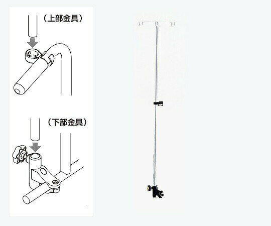 ※画像はイメージです※本商品は、メーカー取り寄せ商品となります※掲載商品は予告無く販売終了となっている場合があり、出荷確約をするものではありません■仕様●適用車椅子・介護車：CM-22、AR-100・200、MW-E1HIO-7、CM-50...